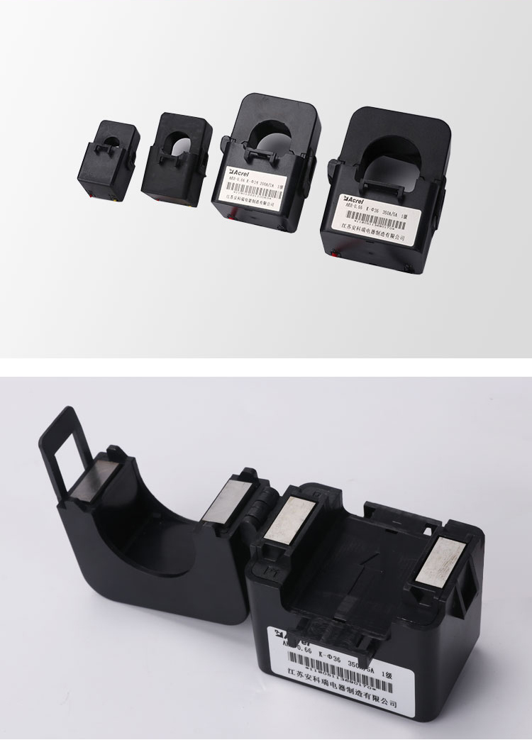 Split Core Open Loop Current Transformer Buy Split Core Current Transformer Open Loop Current
