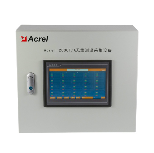 Wireless Temperature Monitoring System - Acrel Co.,Ltd